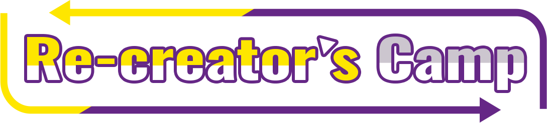 ゲーム開発者のための素材共有サイト | Re-creator's Camp